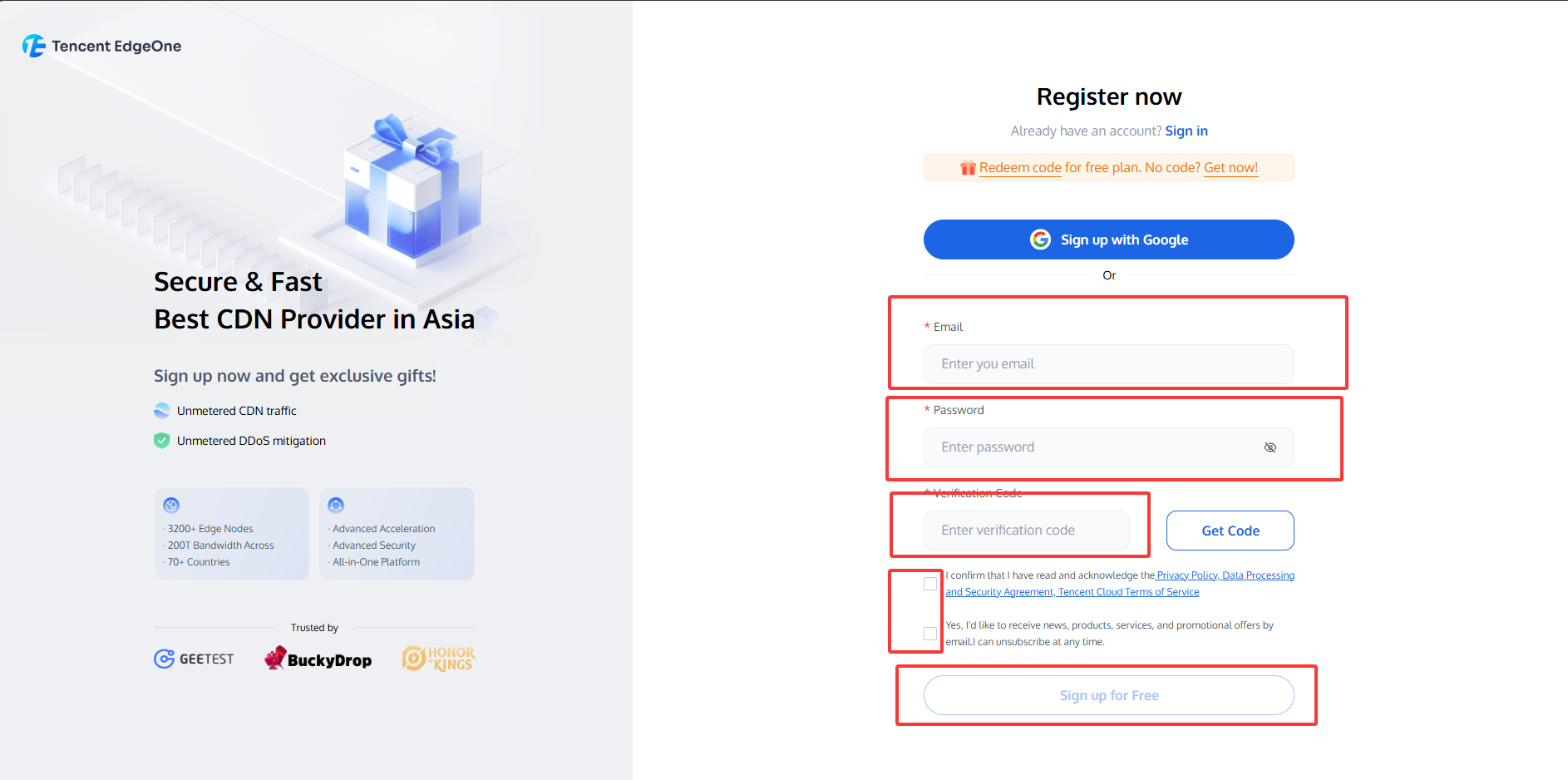 Tencent EdgeOne 腾讯云CDN免费申请兑换计划申请指南 – 8B2博客